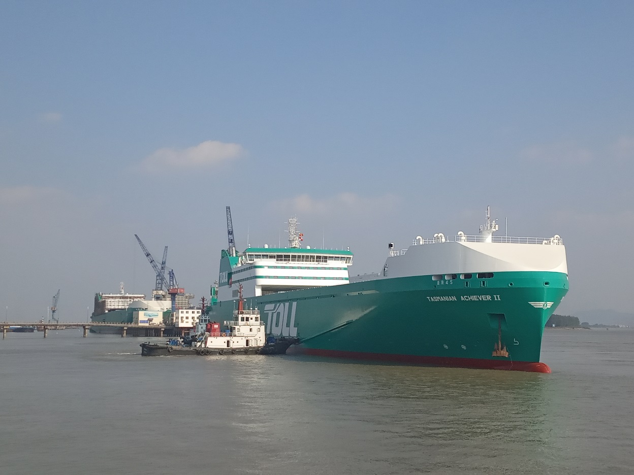 First of two new Ro-Ro ships delivered
